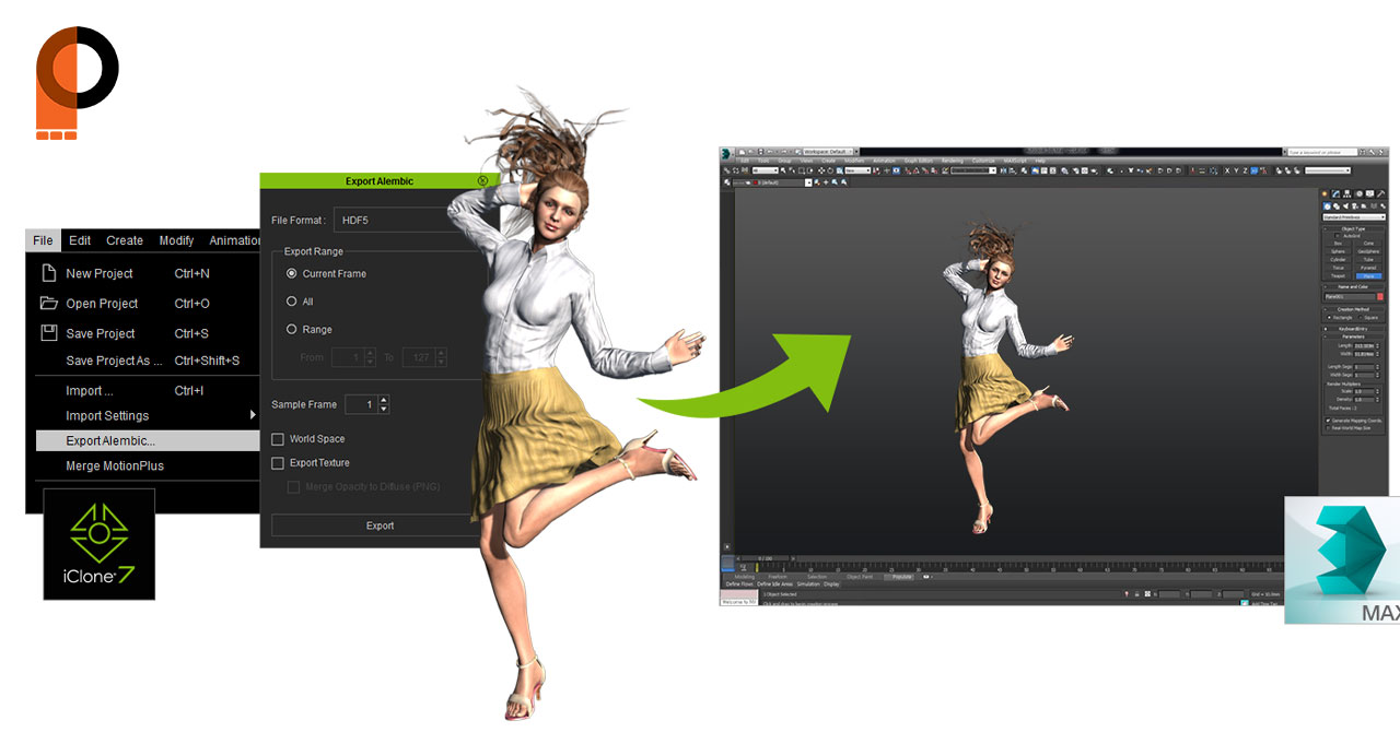 دریاچه فرمت alembic | پرشین انیمیشن | persiananimation